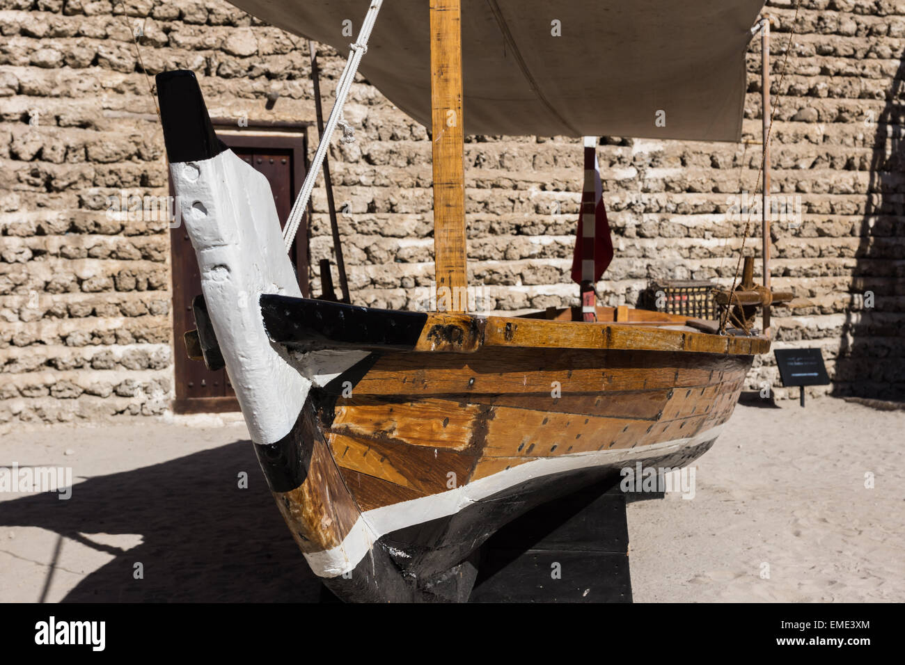 Traditional boat in the dubai museum hi-res stock photography and ...