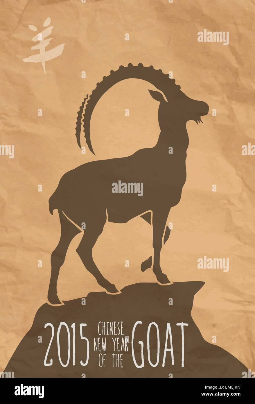 Poster goat hi-res stock photography and images - Alamy