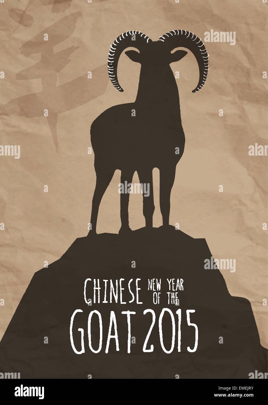 Chinese New Year of the Goat 2015 card Stock Vector Image & Art - Alamy