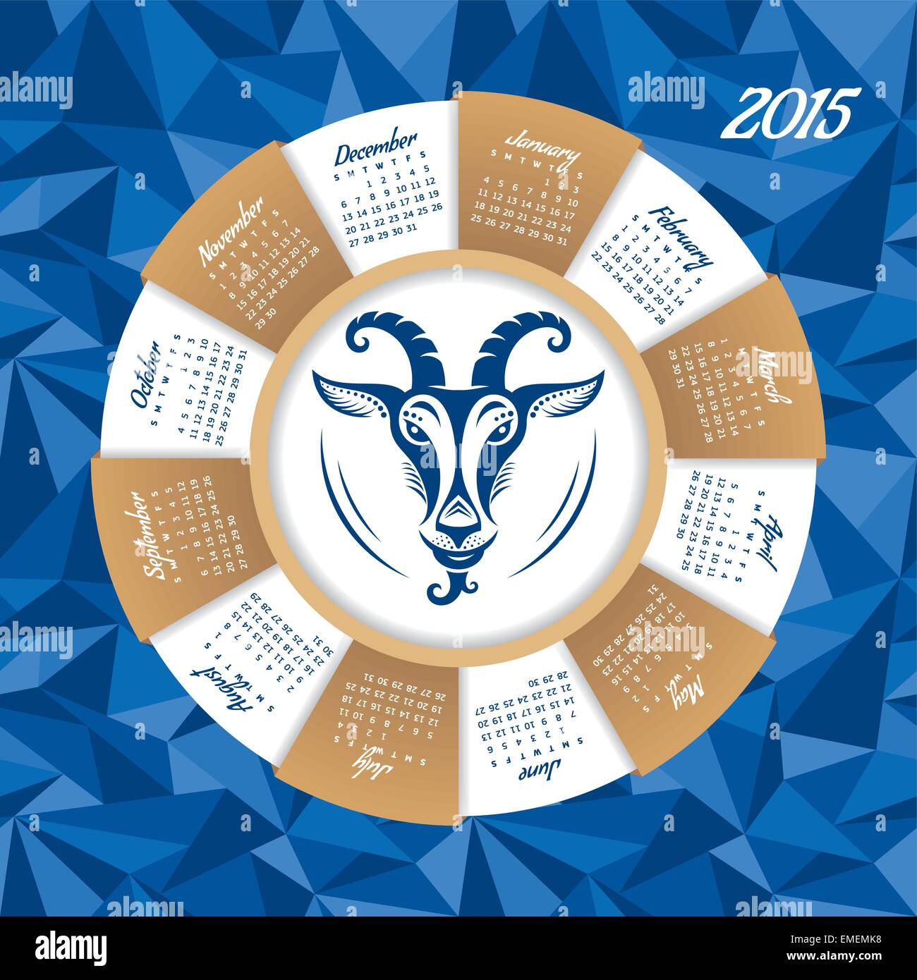 Year of the goat calendar Stock Vector Image & Art - Alamy