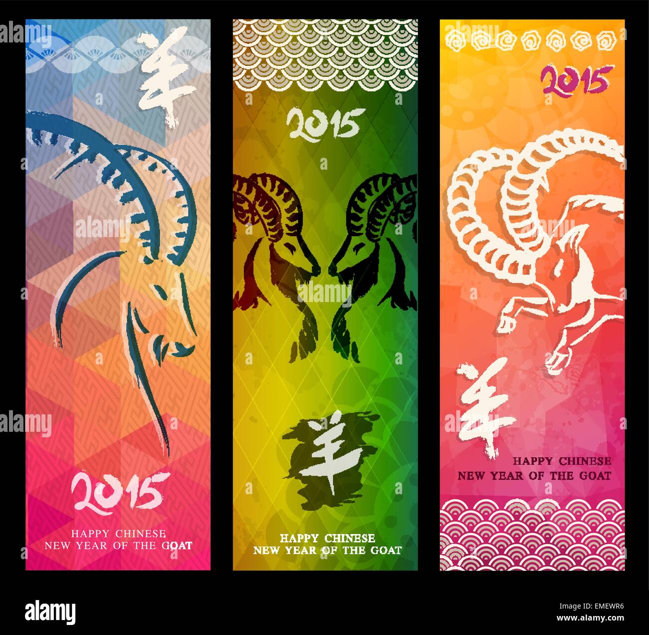 Chinese new year of the Goat 2015 colorful banner set Stock Vector ...