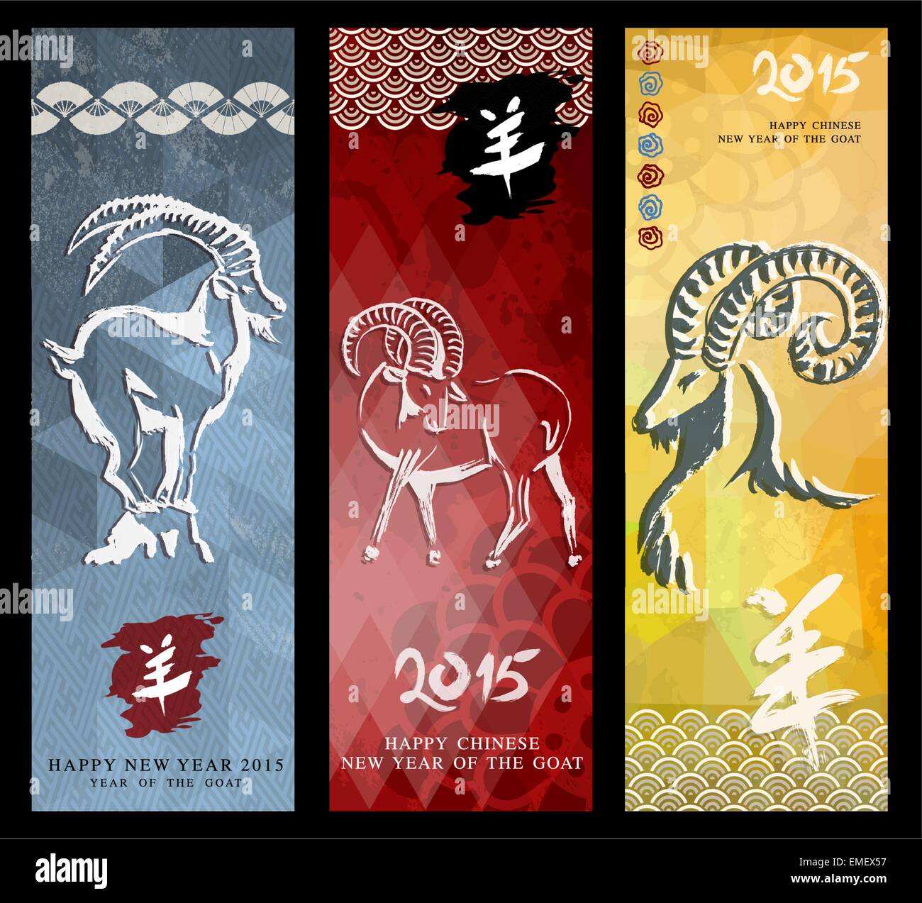 Chinese new year of the Goat 2015 colorful banner set Stock Vector ...