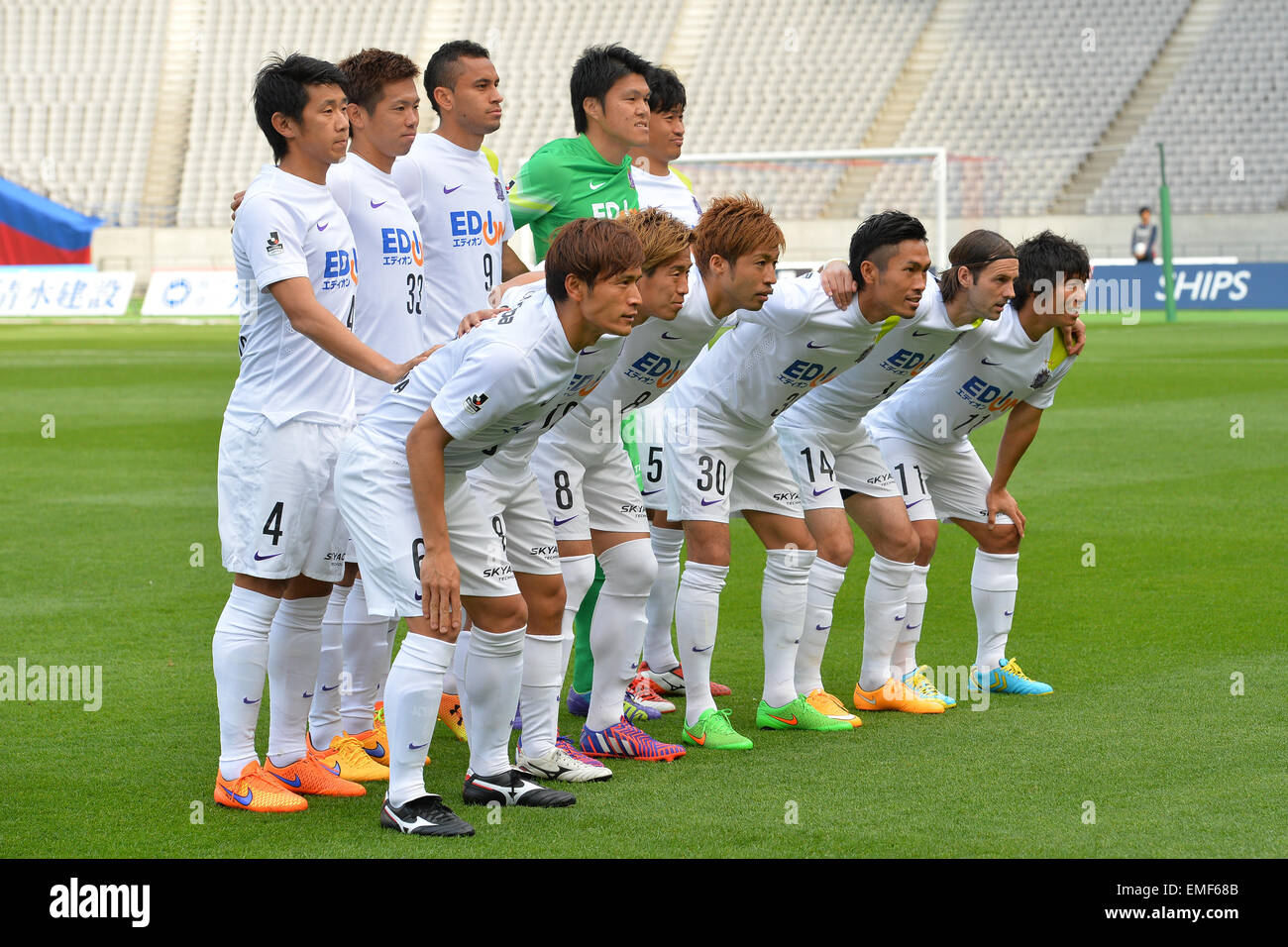 Sanfrecce Hiroshima team group line-up, APRIL 18, 2015 - Football ...