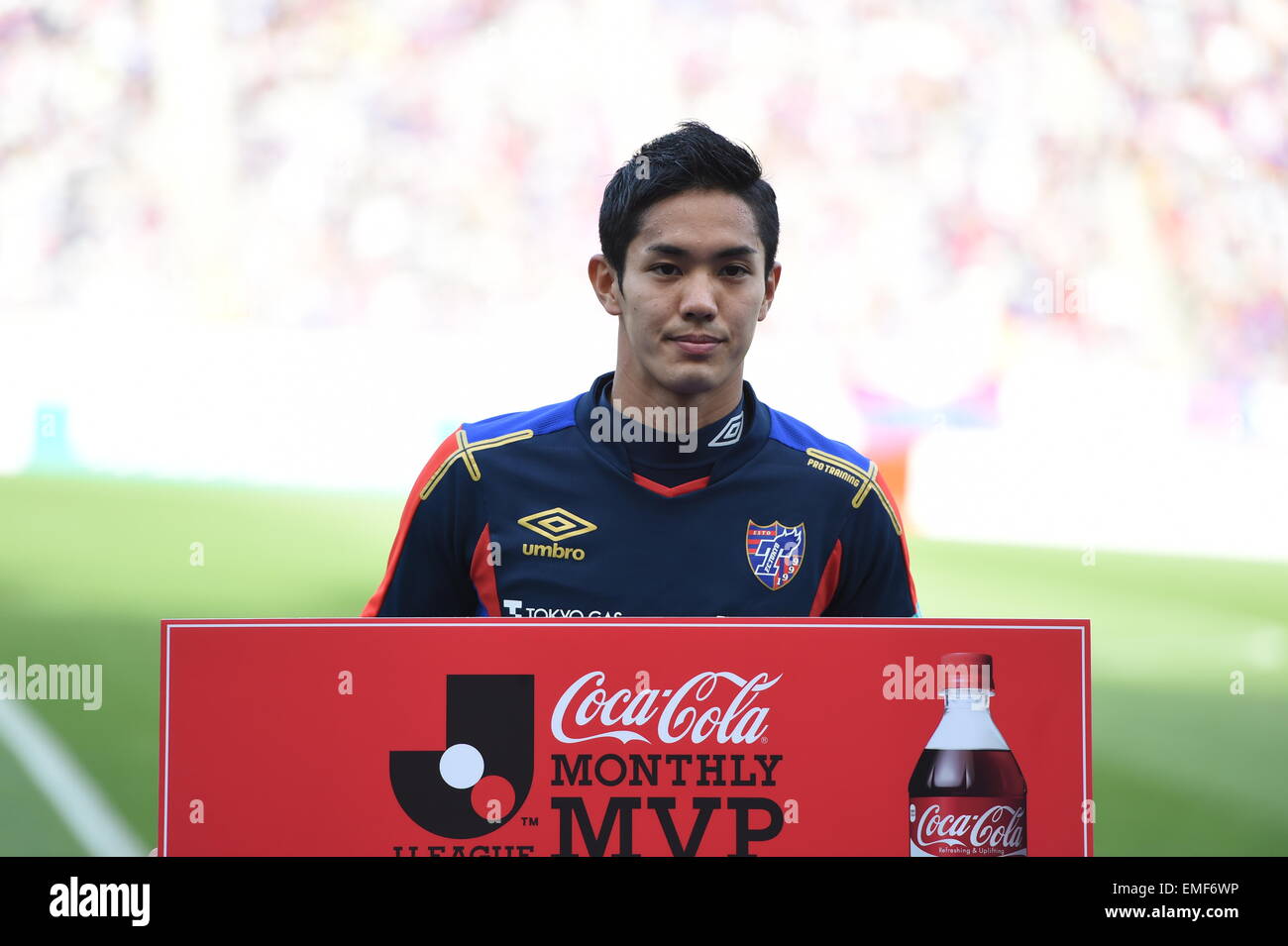 Yoshinori Muto (FC Tokyo), APRIL 18, 2015 - Football /Soccer ...