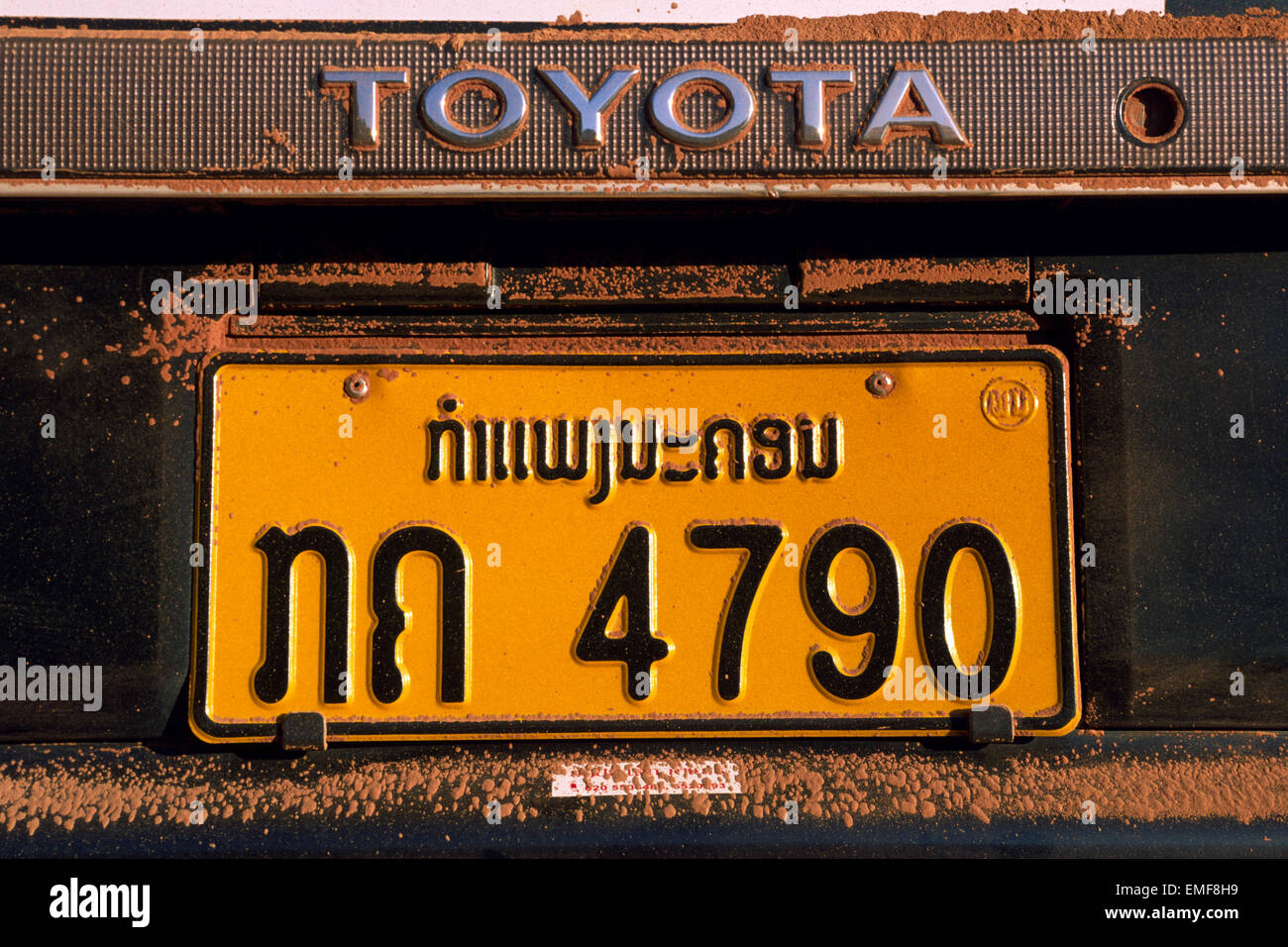 Laos, car plate Stock Photo - Alamy