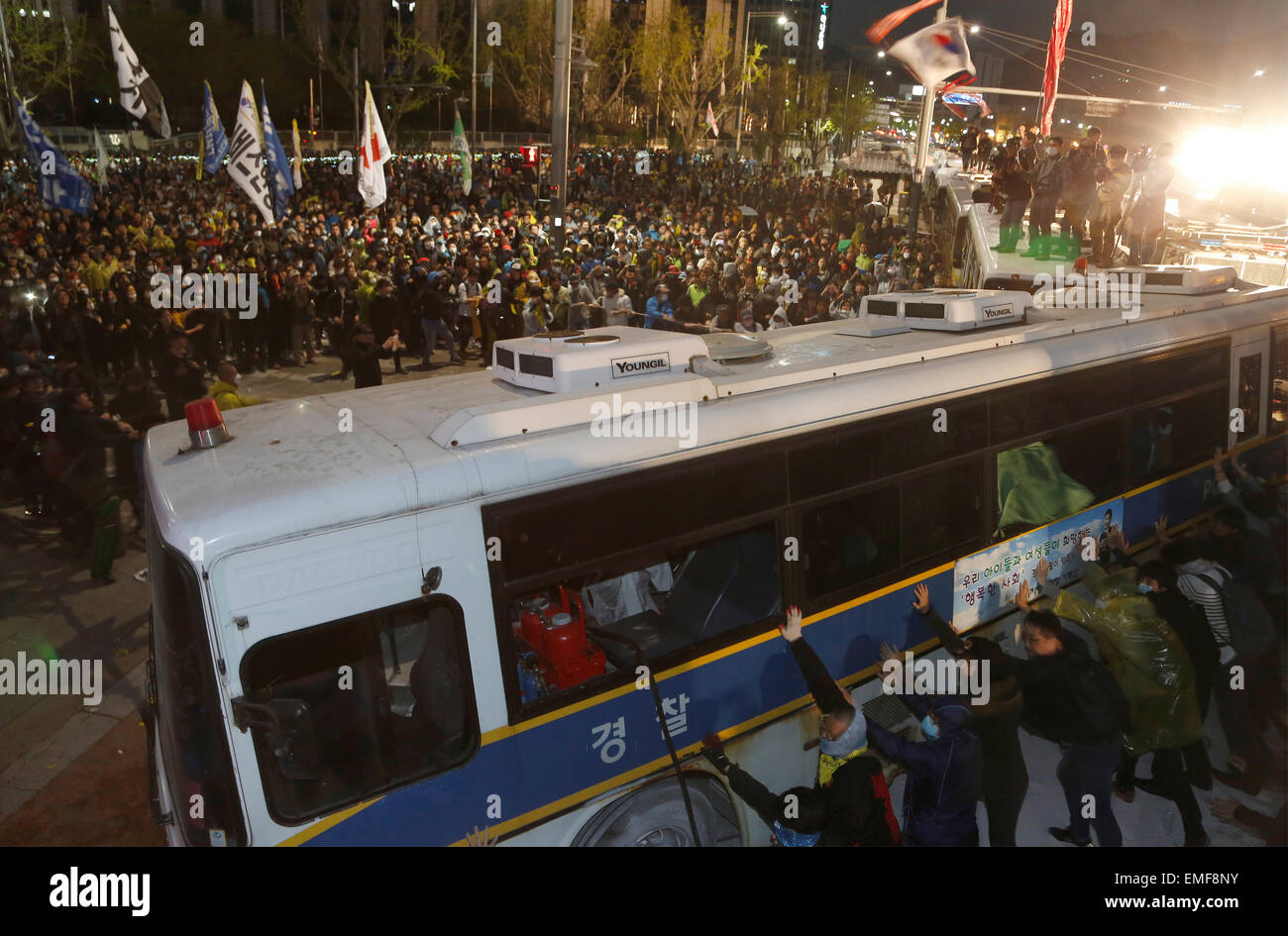 On demand bus hi-res stock photography and images - Alamy