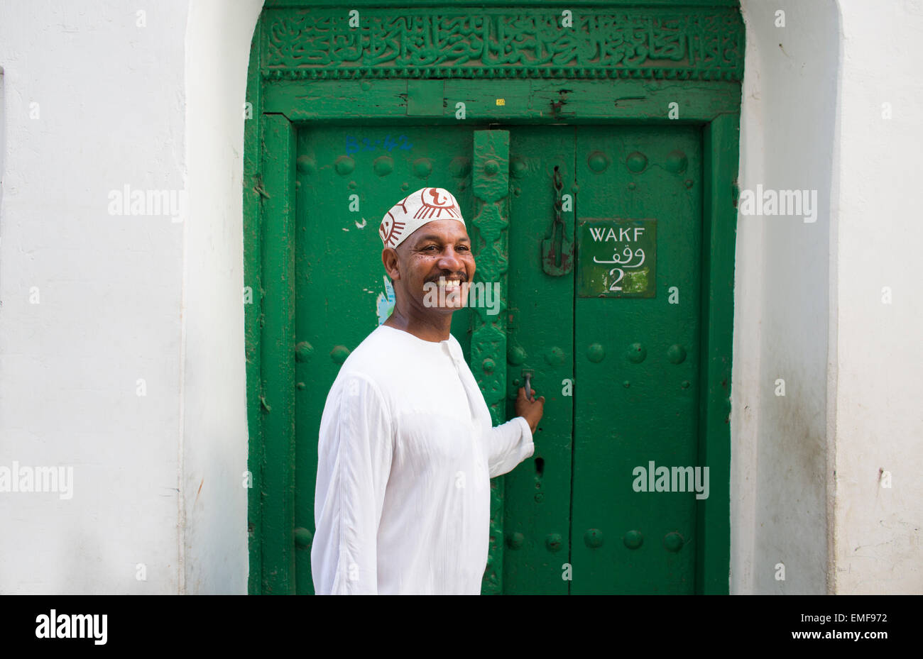 Farid Hamid, Man from Zanzibar. Model Released Stock Photo - Alamy