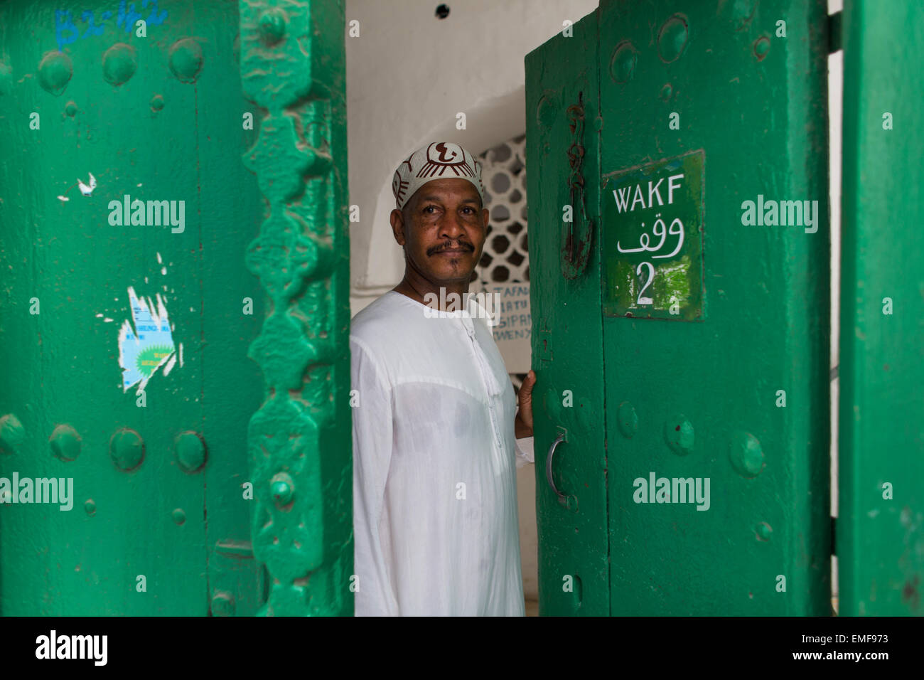 Farid Hamid, Man from Zanzibar. Model Released Stock Photo - Alamy