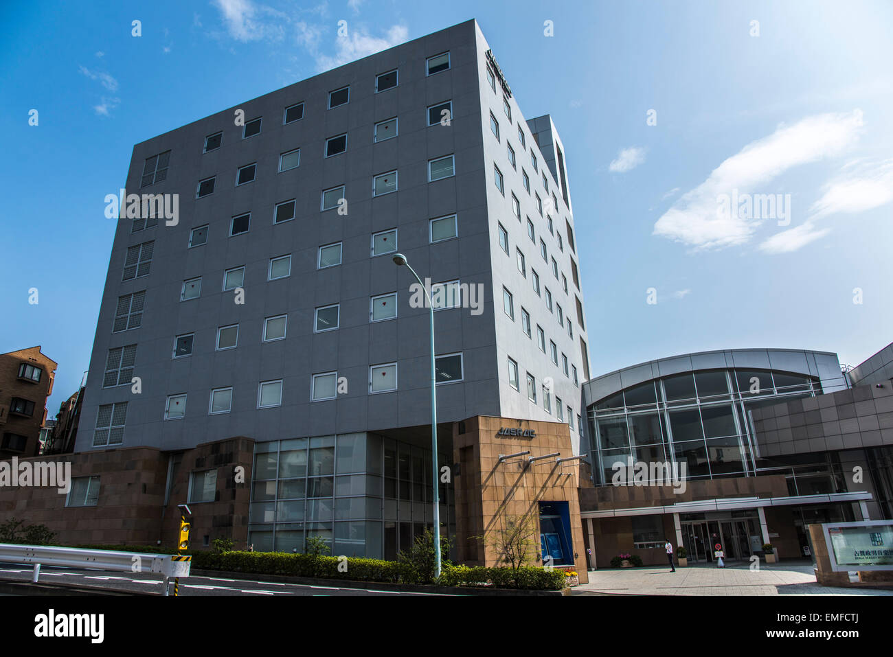JASRAC and Koga Masao Museum of Music,Shibuya,Tokyo,Japan Stock Photo ...