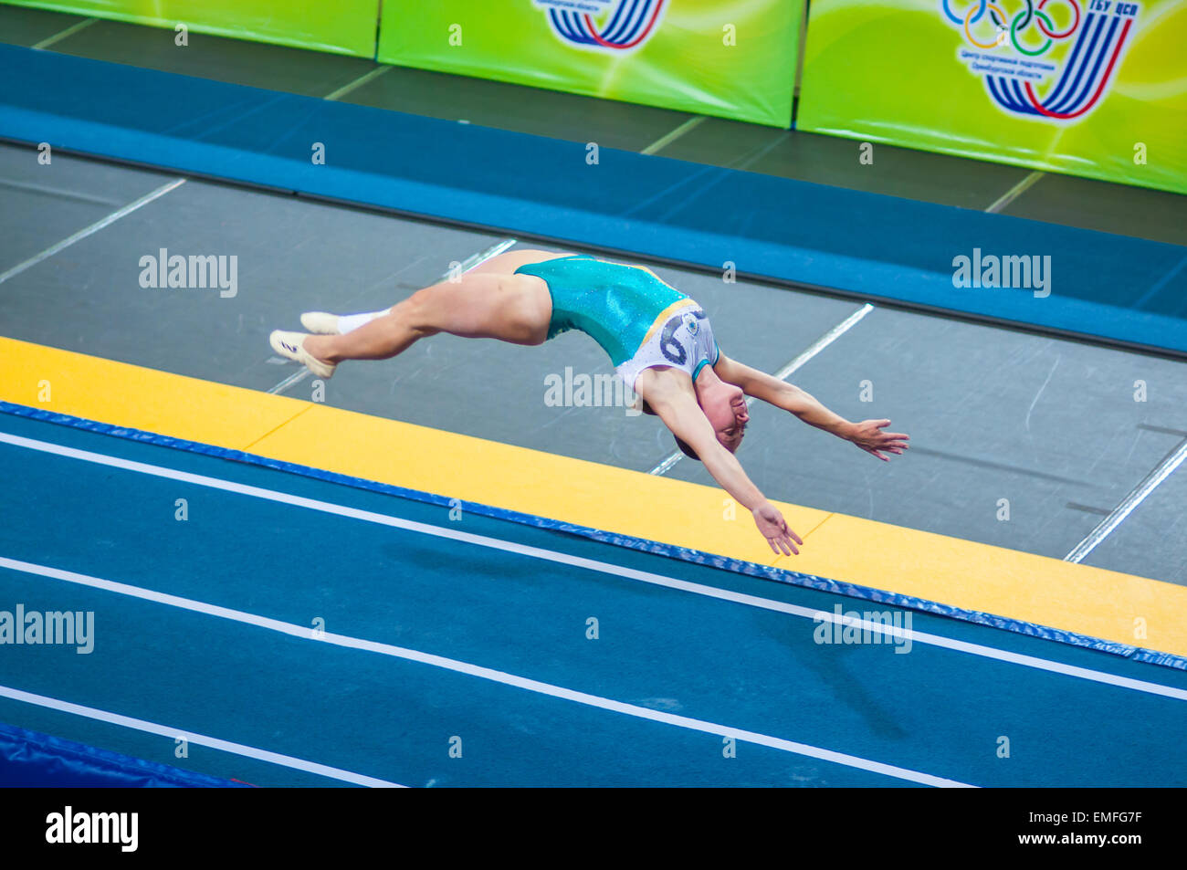 The city of Orenburg, Orenburg oblast, Russia, August 24, 2013. Russian ...