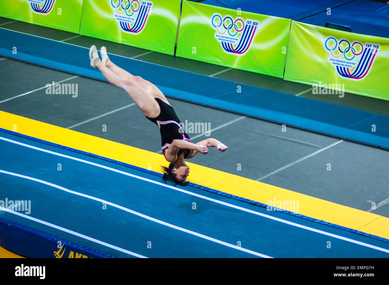 The city of Orenburg, Orenburg oblast, Russia, August 24, 2013. Russian ...
