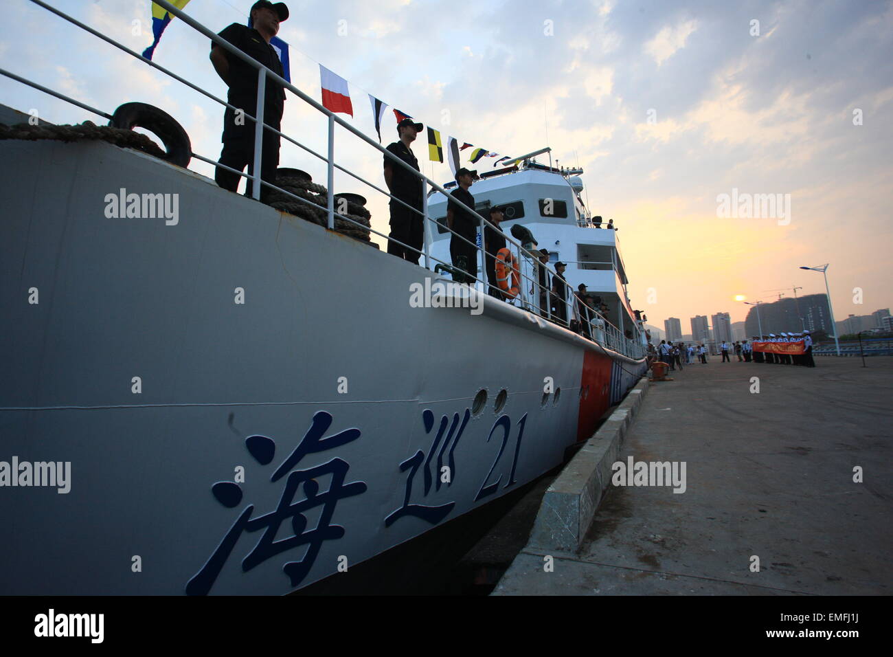 Sanya, China's Hainan Province. 21st Apr, 2015. Patrol vessel Haixun-21 ...