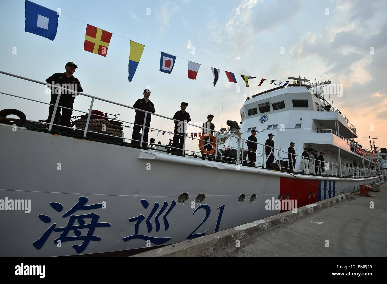 Sanya, China's Hainan Province. 21st Apr, 2015. Patrol vessel Haixun-21 ...