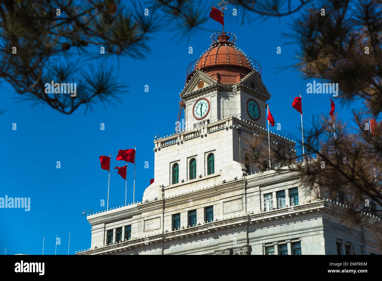 building at the centre of beijing china Stock Photo - Alamy