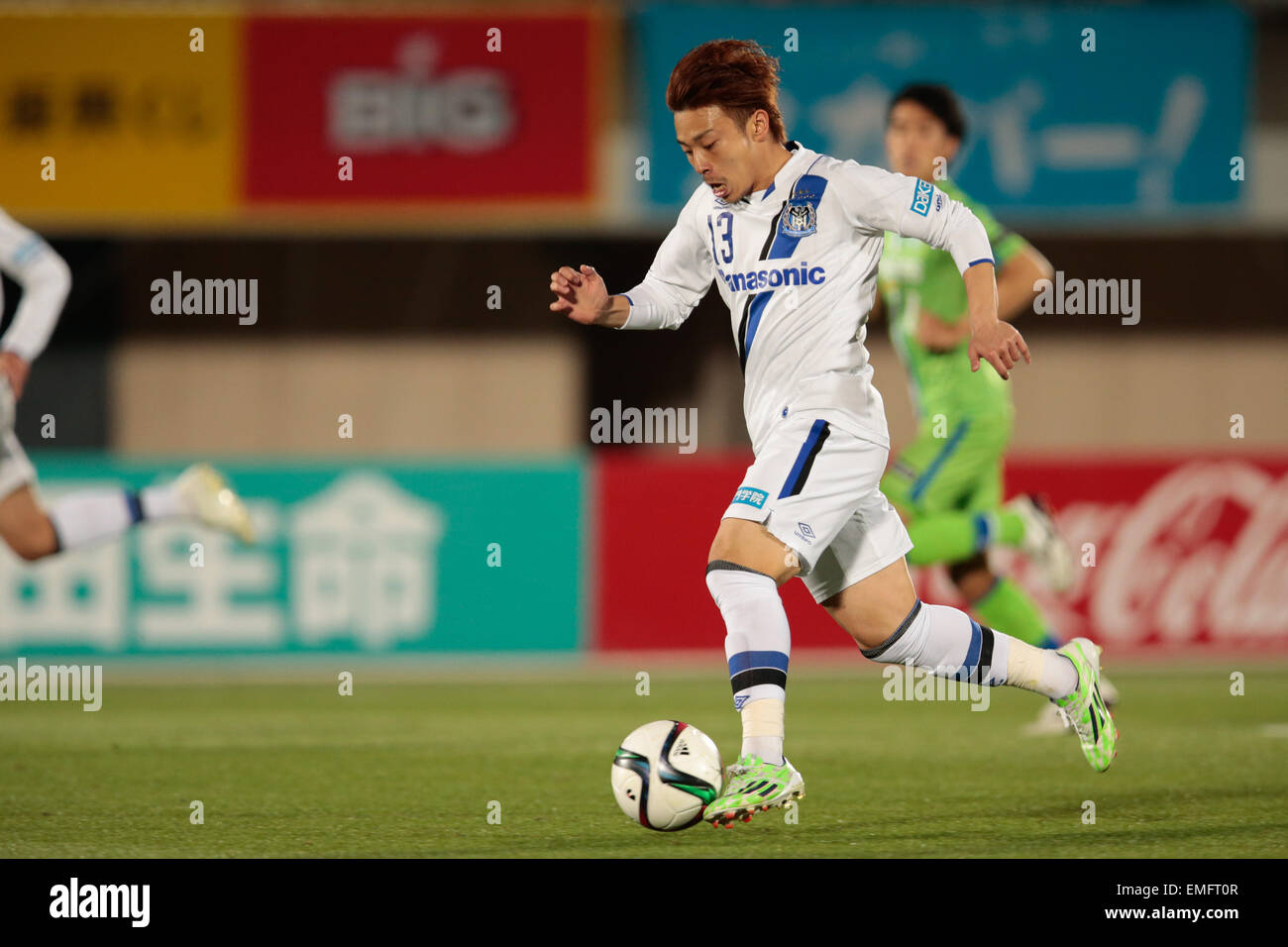 Shonan BMW Stadium Hiratsuka, Kanagawa, Japan. 18th Apr, 2015. Hiroyuki ...