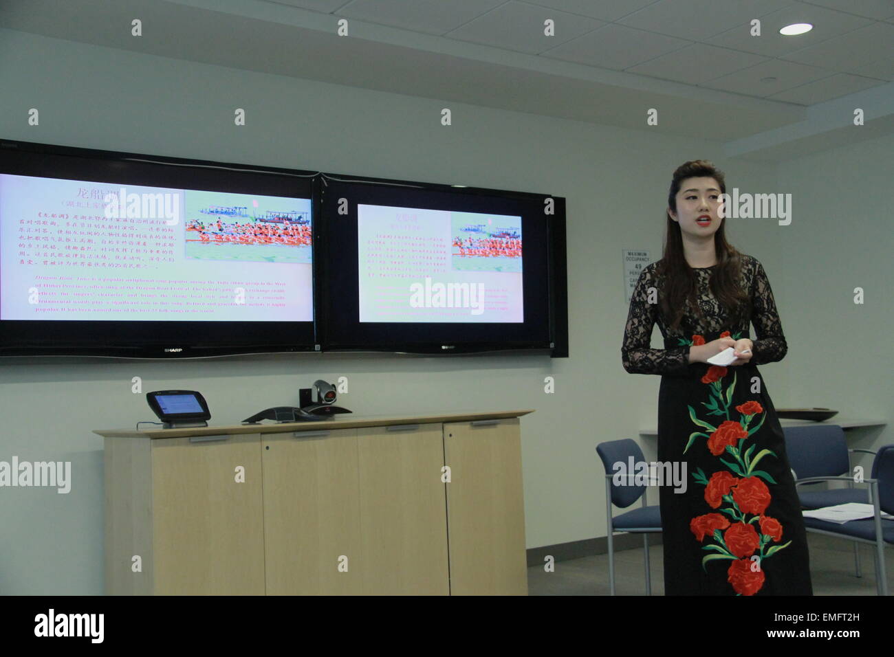 United Nations. 20th Apr, 2015. Chinese singer Pang Xuan introduces ...