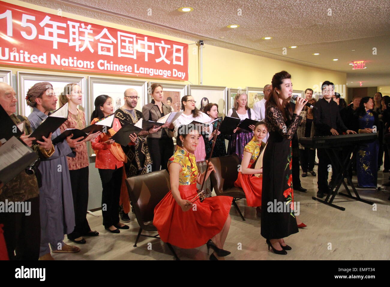 United Nations. 20th Apr, 2015. Chinese singer Pang Xuan sings Chinese ...
