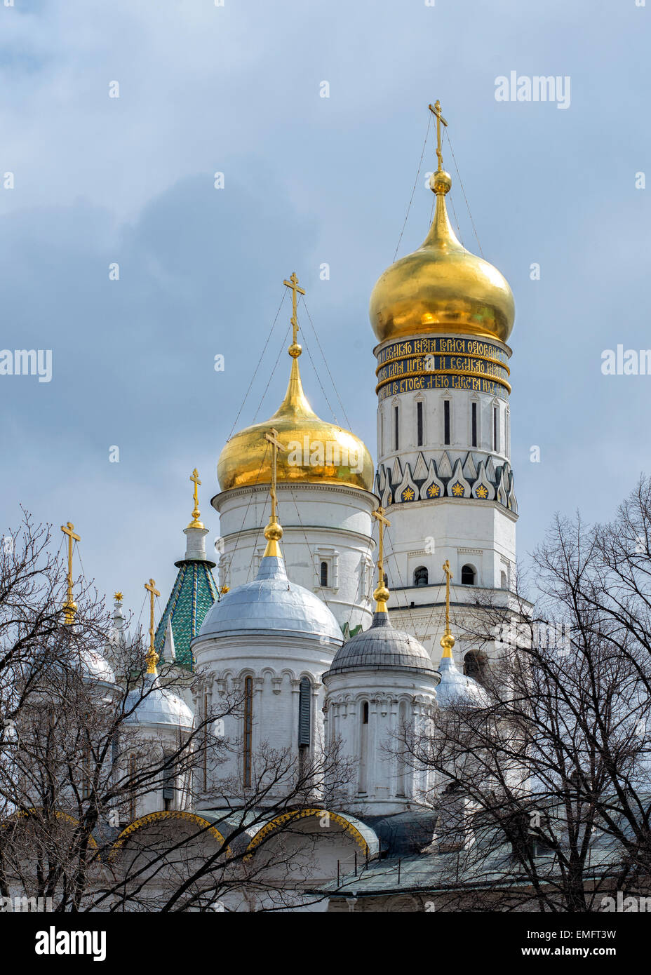 Ivan the Great Bell Tower in Moscow, Russia Stock Photo - Alamy