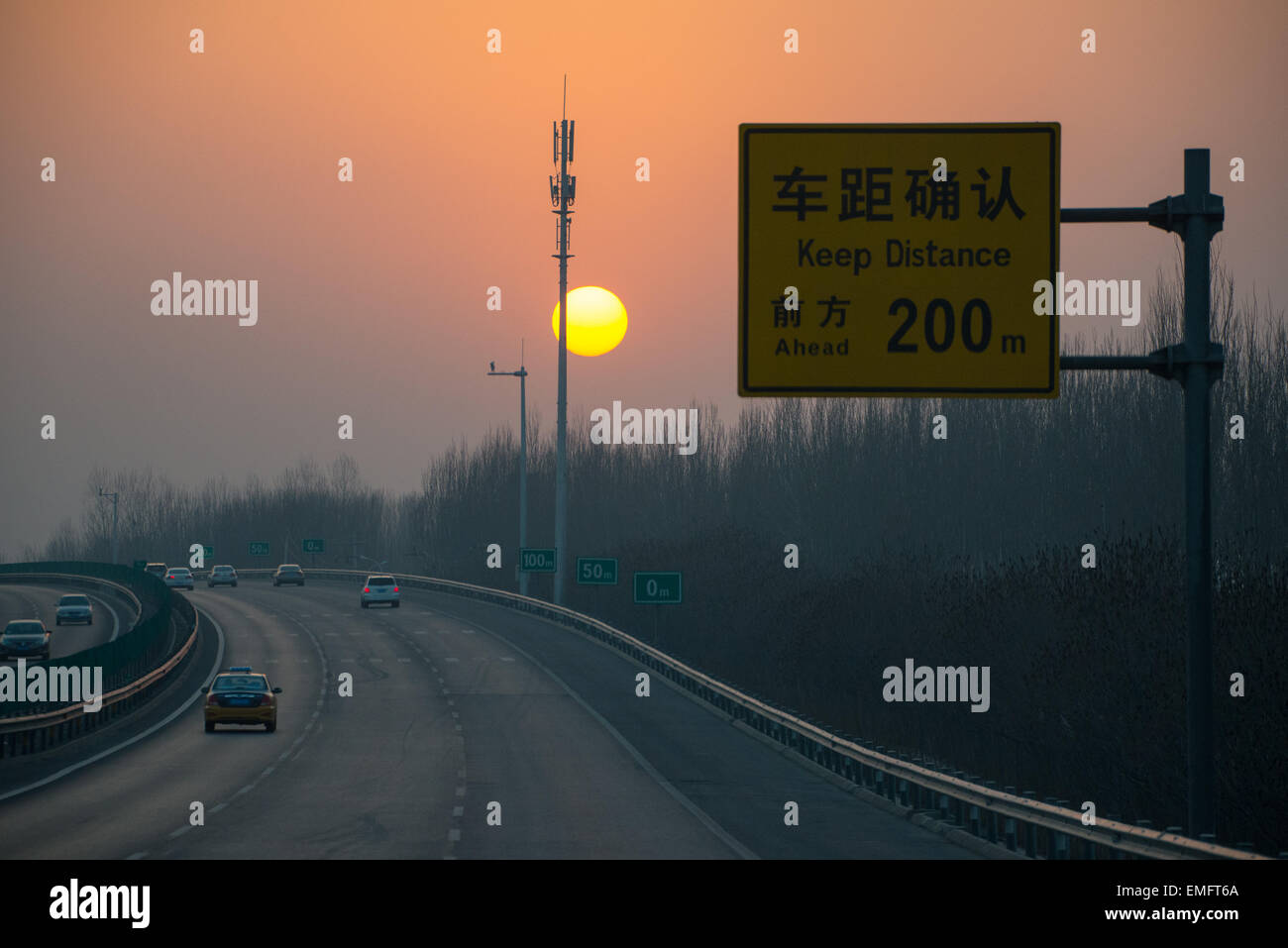 Chinese warning signs hi-res stock photography and images - Alamy