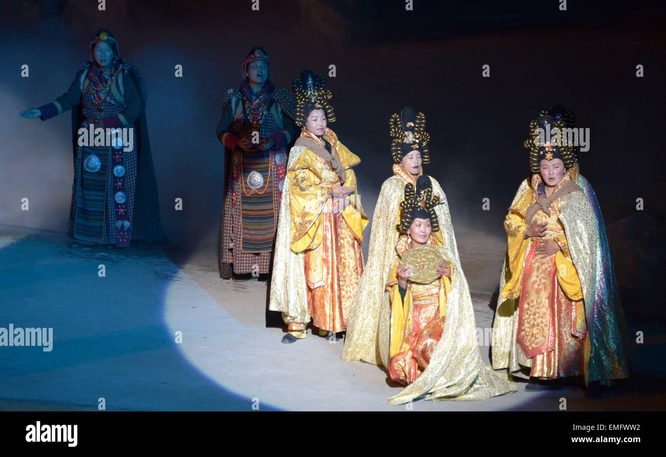 Princess wencheng hi-res stock photography and images - Alamy