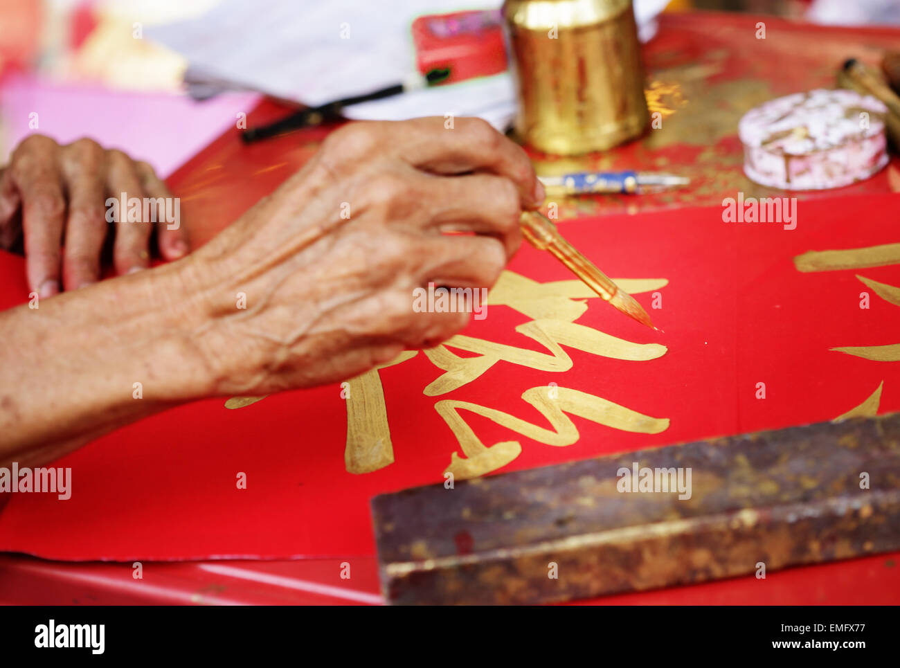 The Painting Greeting For Chinese New Year Festival Stock Photo Alamy the-painting-greeting-for-chinese-new-year-festival-stock-photo-alamy