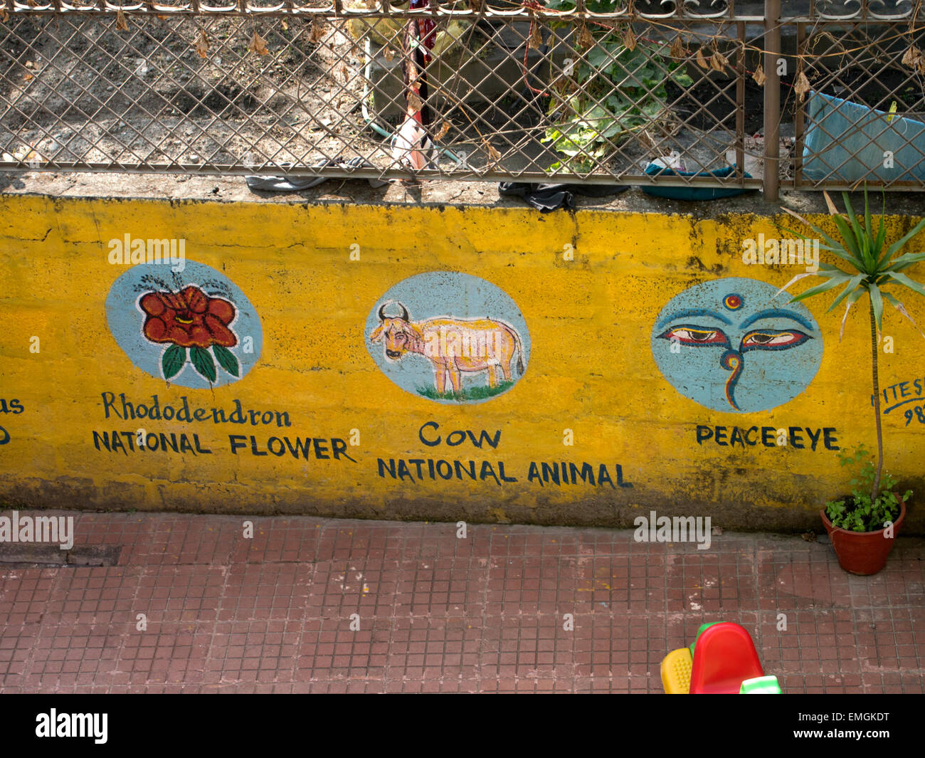 Children's School Education Lukla Nepal Asia Stock Photo - Alamy