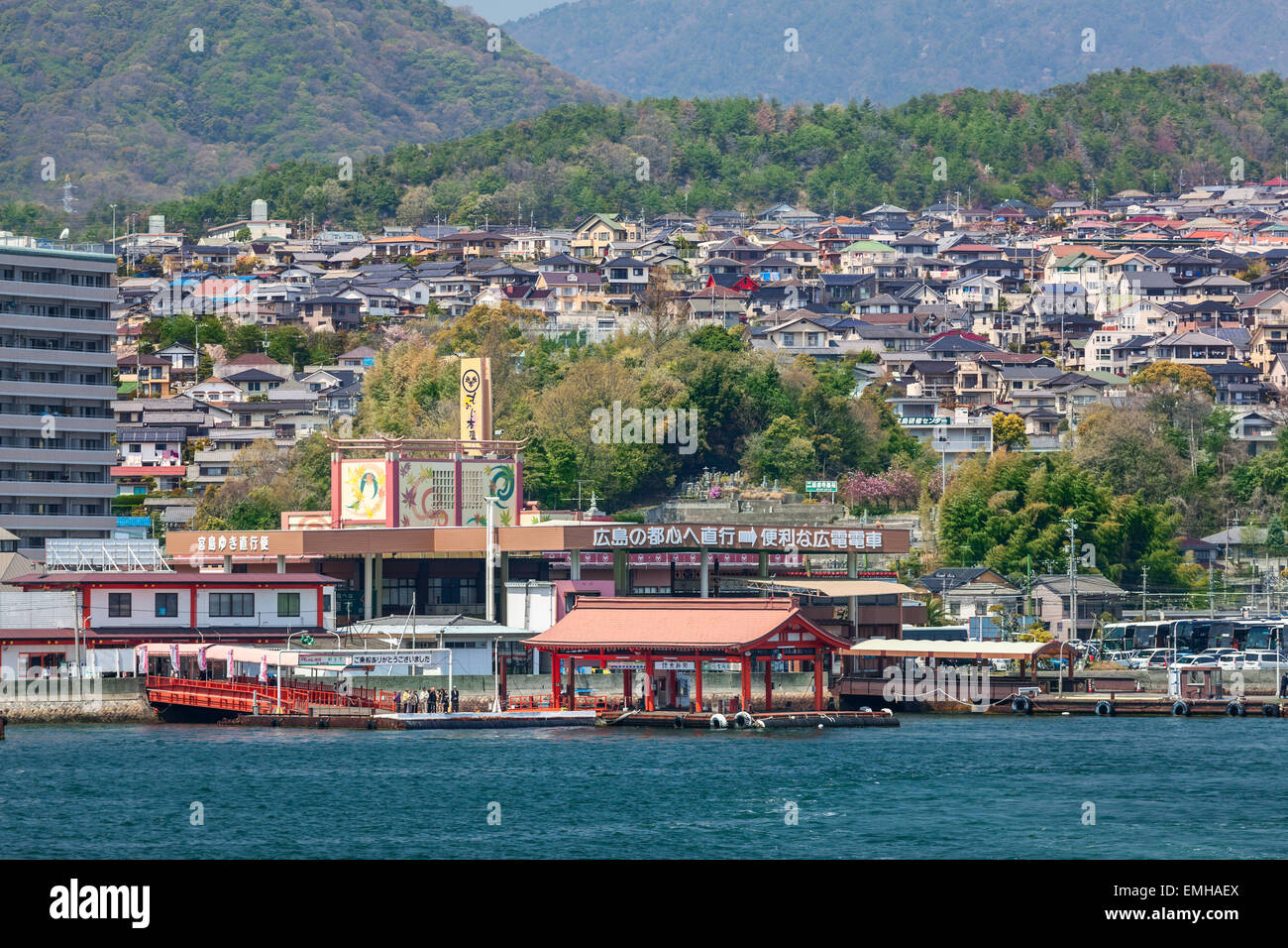 MIYAJIMAGUCHI, JAPAN - CIRCA APR, 2013: Ferry piers of Matsudai Kisen ...