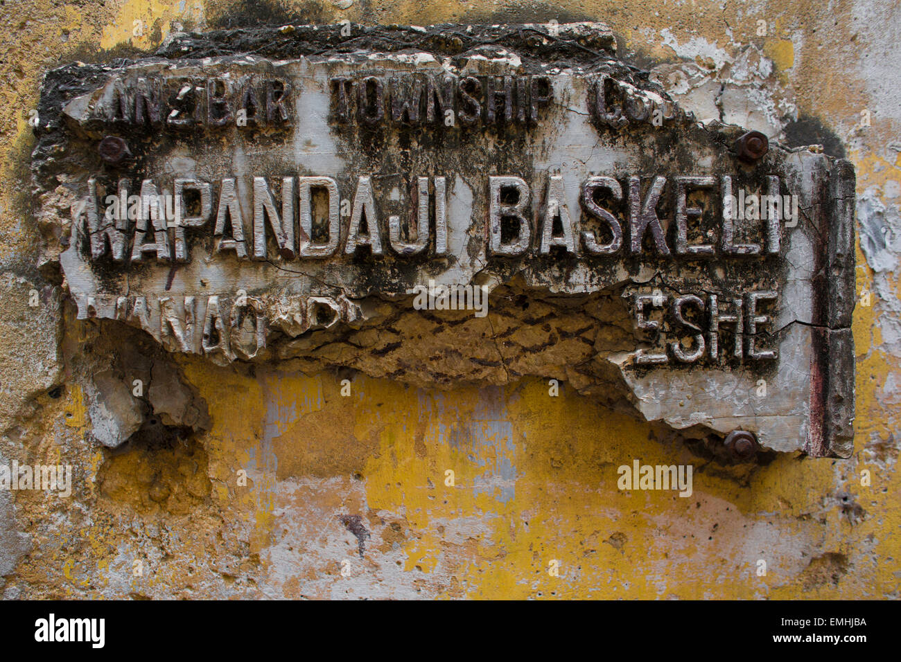 Zanzibar road sign hi-res stock photography and images - Alamy