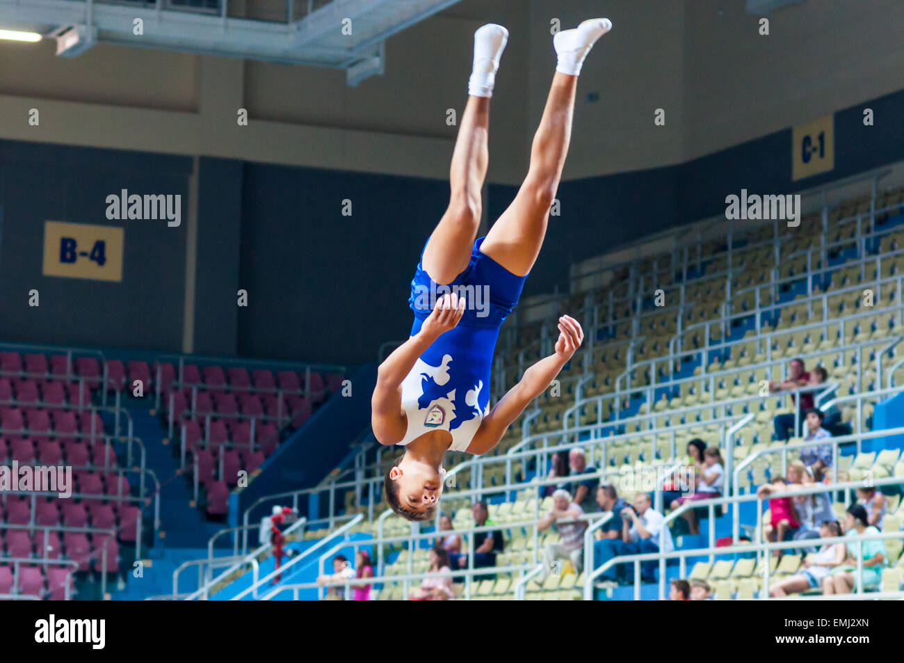 The city of Orenburg, Orenburg oblast, Russia, August 23, 2013. Russian ...