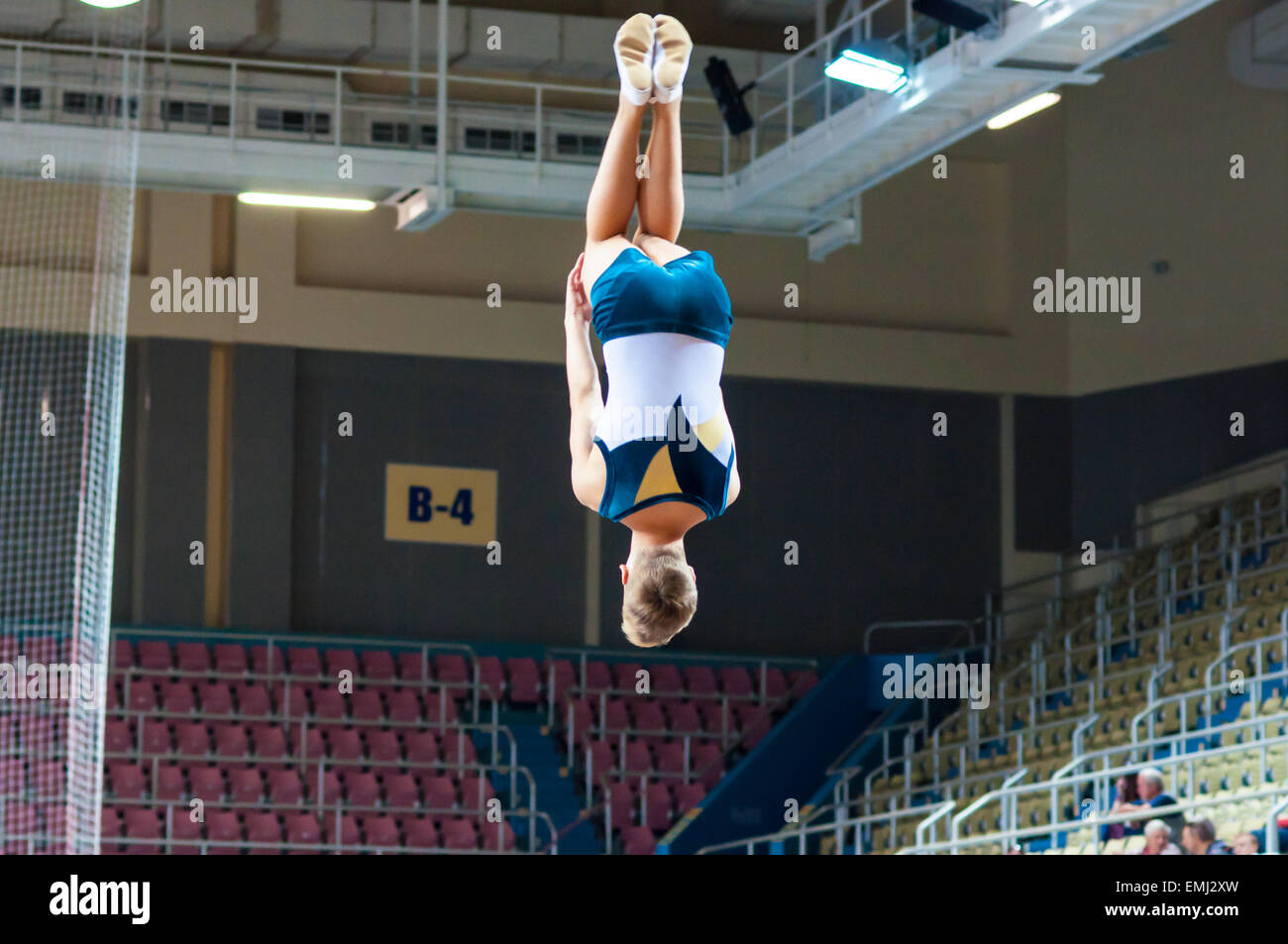 The city of Orenburg, Orenburg oblast, Russia, August 23, 2013. Russian ...
