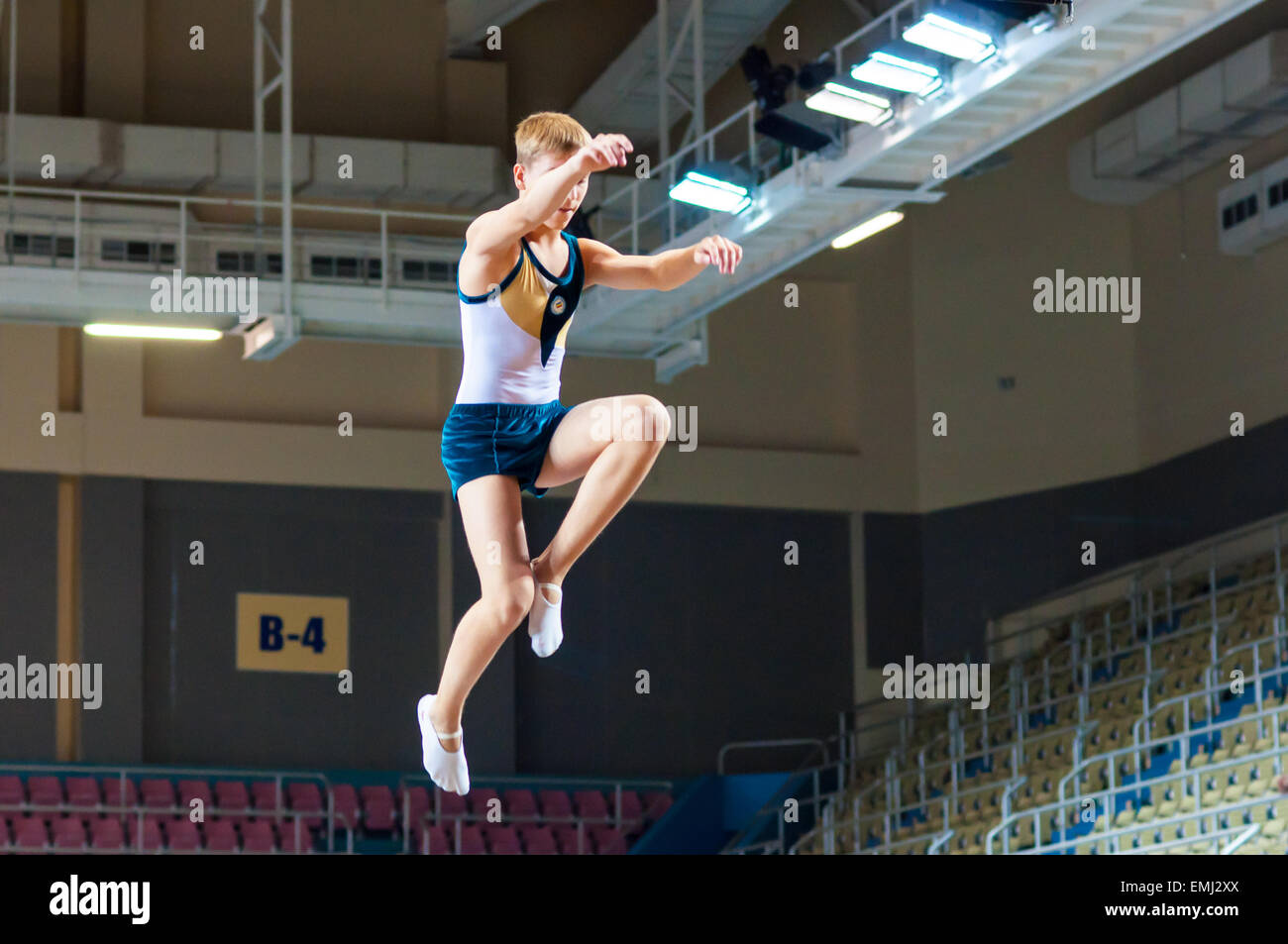 The city of Orenburg, Orenburg oblast, Russia, August 23, 2013. Russian ...