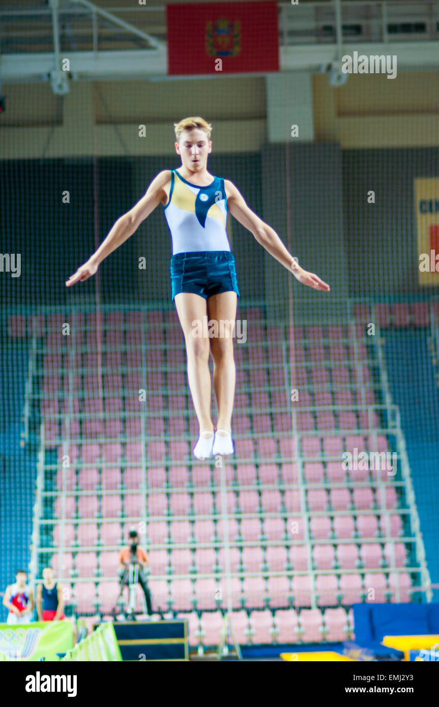 The city of Orenburg, Orenburg oblast, Russia, August 23, 2013. Russian ...