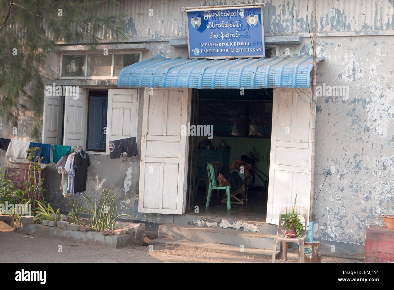 Docks police station hi-res stock photography and images - Alamy