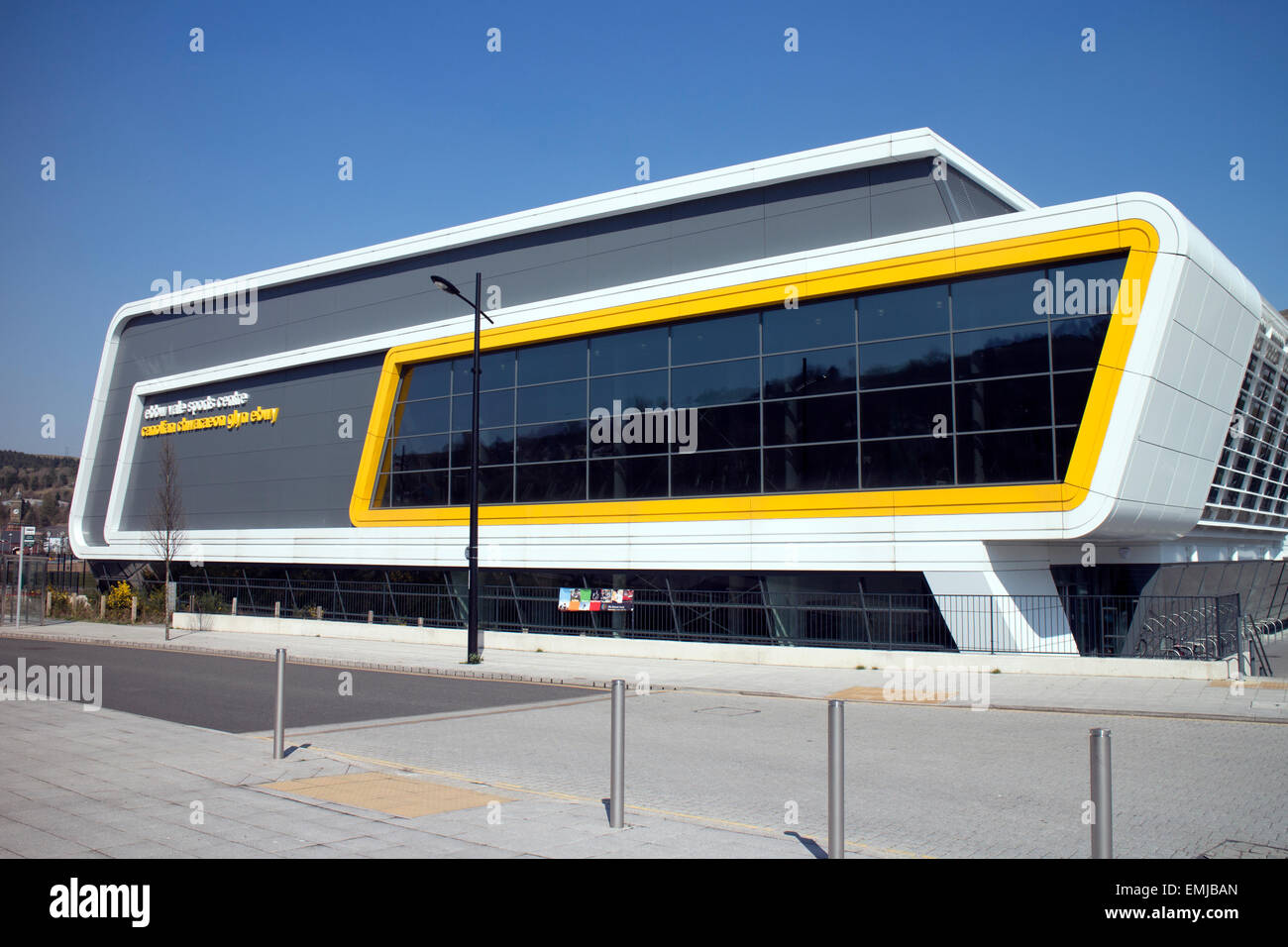 Sports centre exterior hi-res stock photography and images - Alamy