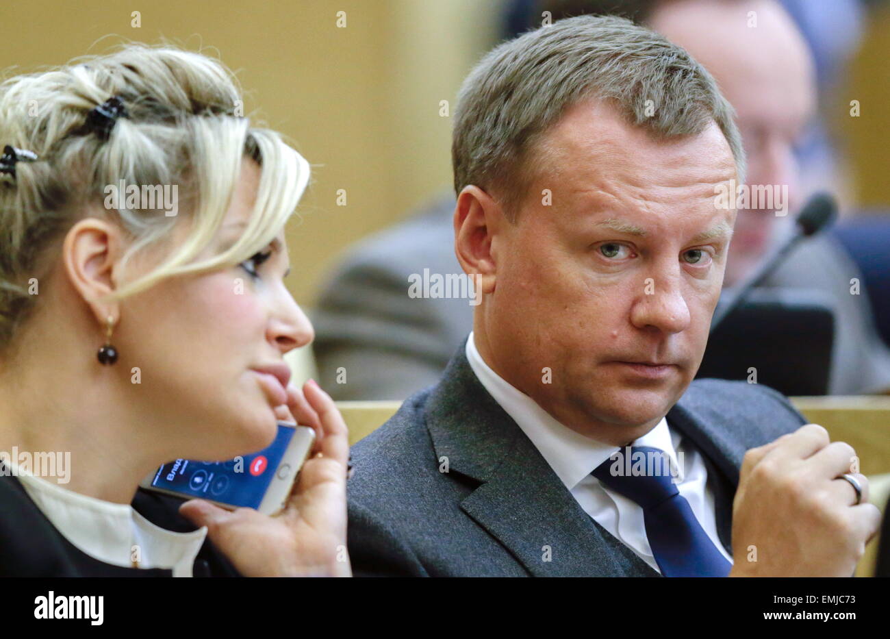 Maria Maksakova High Resolution Stock Photography and Images - Alamy