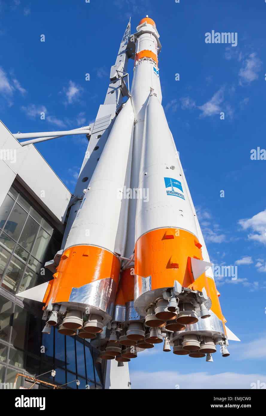 Real space rocket hi-res stock photography and images - Alamy