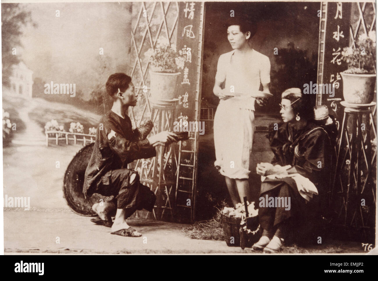 China poverty 1900s hi-res stock photography and images - Alamy