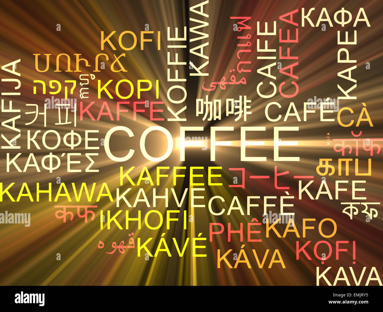 Shining coffee beans hi-res stock photography and images - Alamy