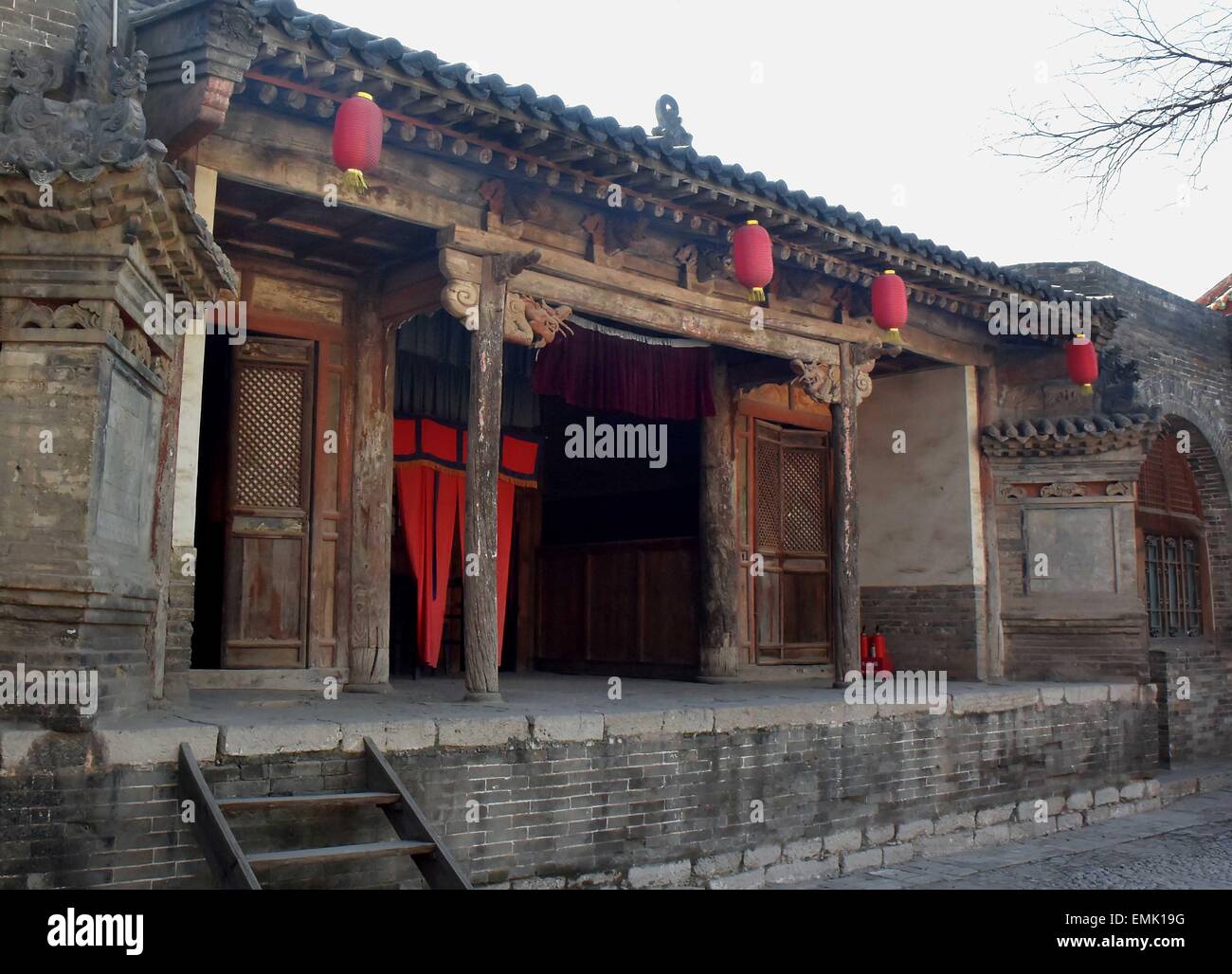 Beijing, China. 13th Dec, 2014. Photo taken on Dec. 13, 2014 shows an ...