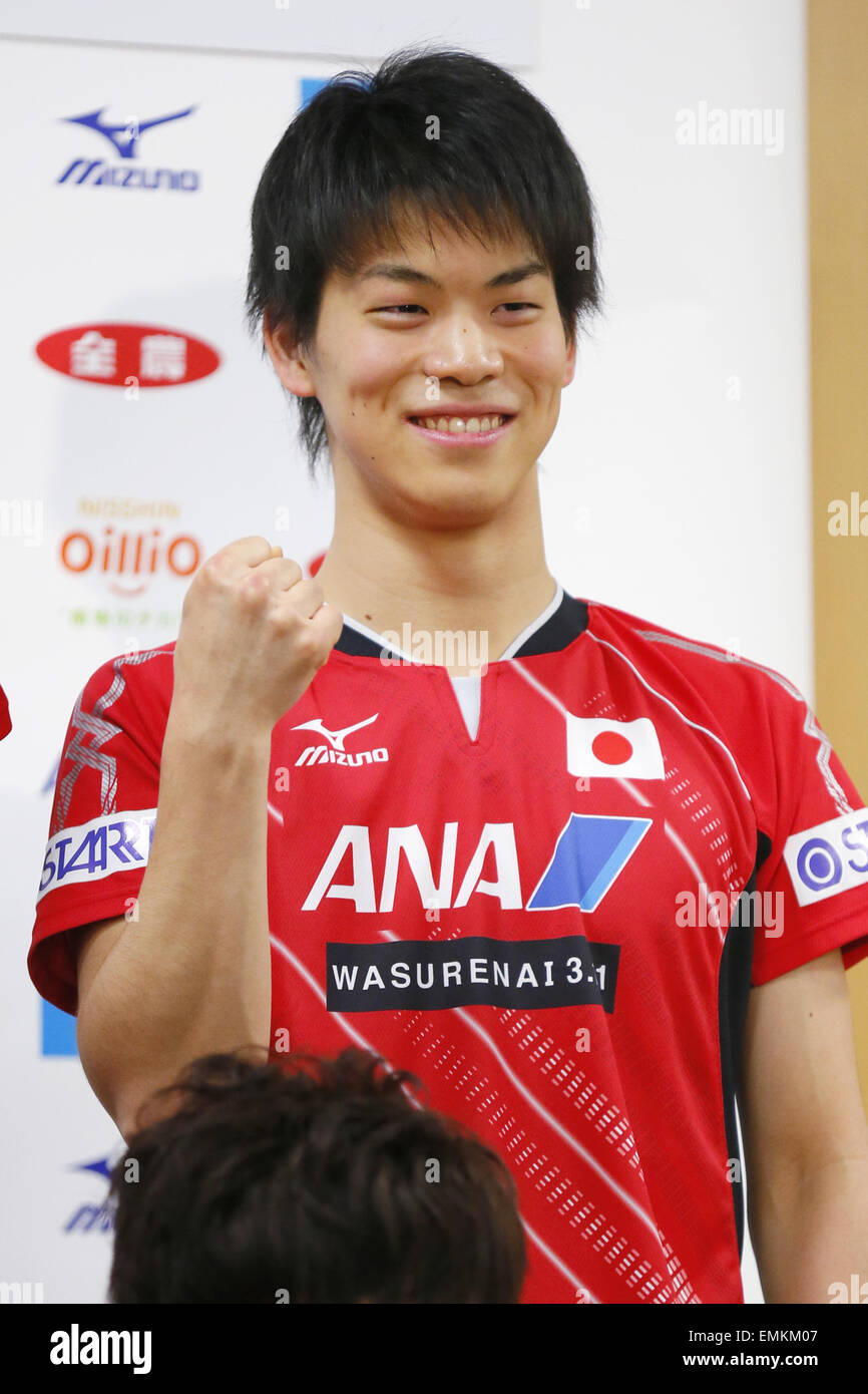 Ajinomoto National Training Center, Tokyo, Japan. 22nd Apr, 2015 ...