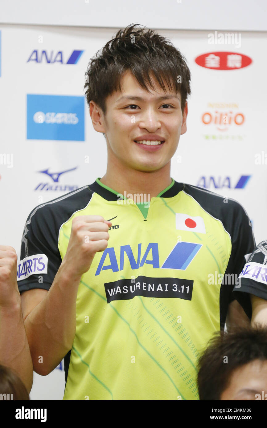 Ajinomoto National Training Center, Tokyo, Japan. 22nd Apr, 2015. Yuya ...