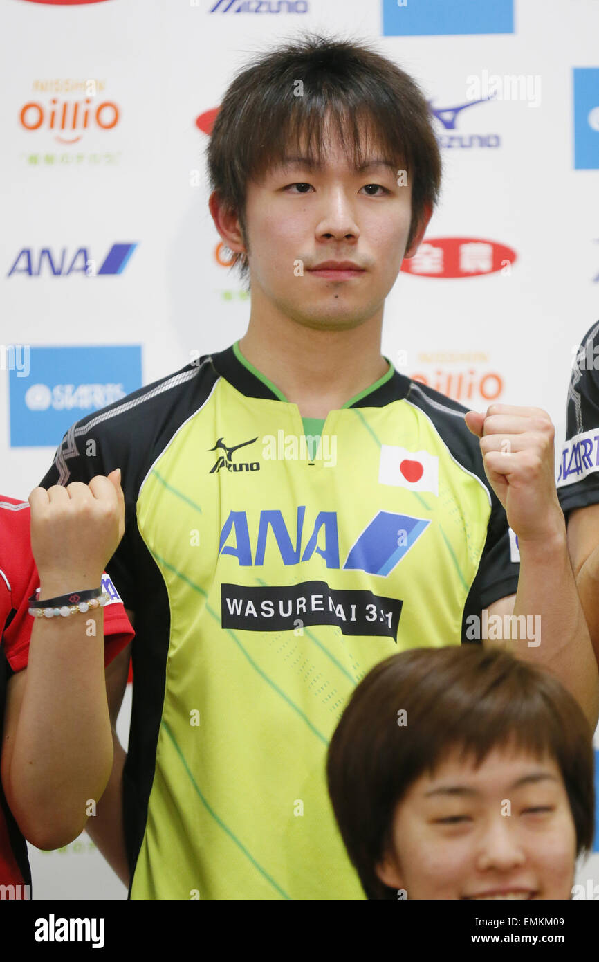 Ajinomoto National Training Center, Tokyo, Japan. 22nd Apr, 2015. Koki ...