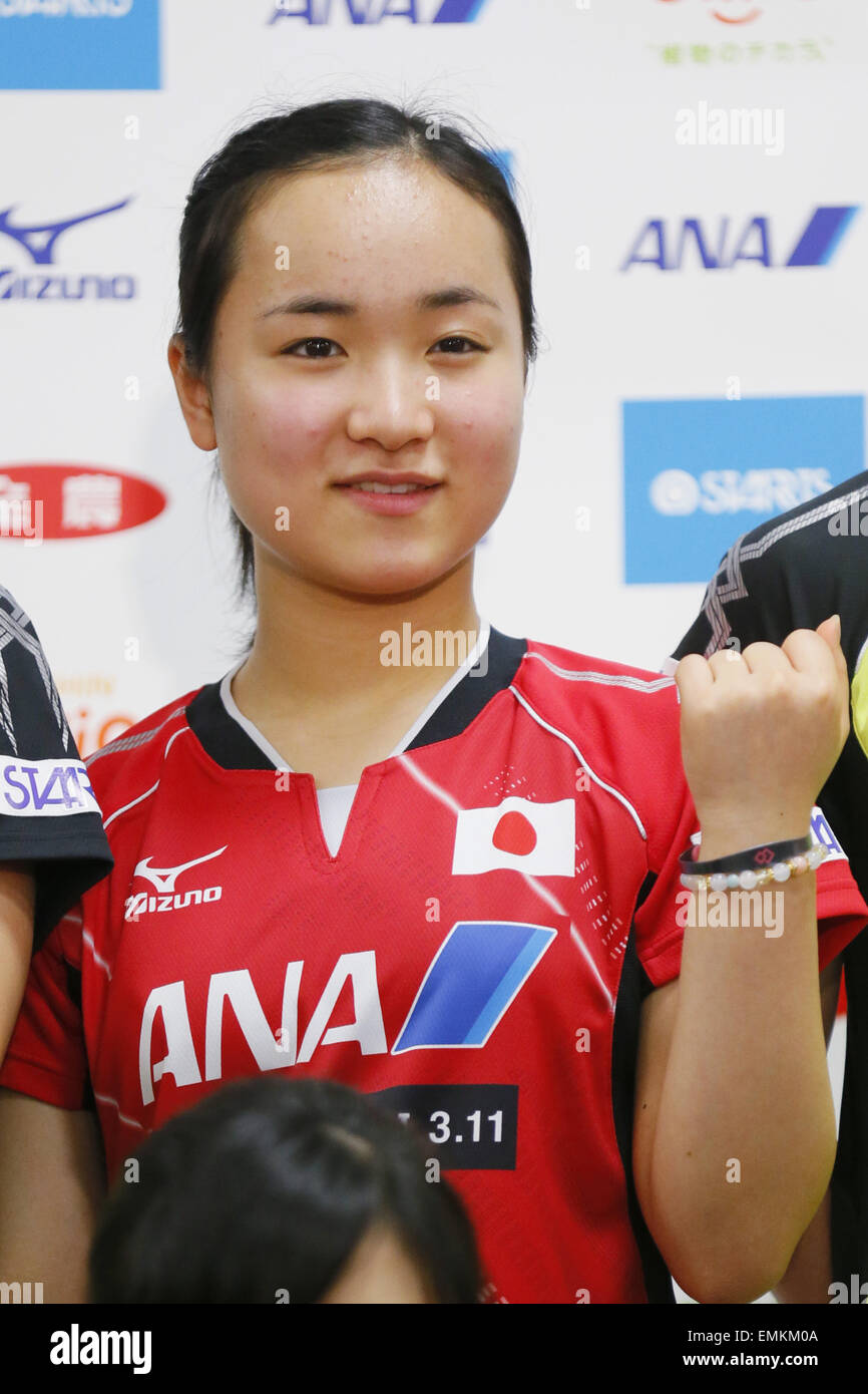 Ajinomoto National Training Center, Tokyo, Japan. 22nd Apr, 2015. Mima ...