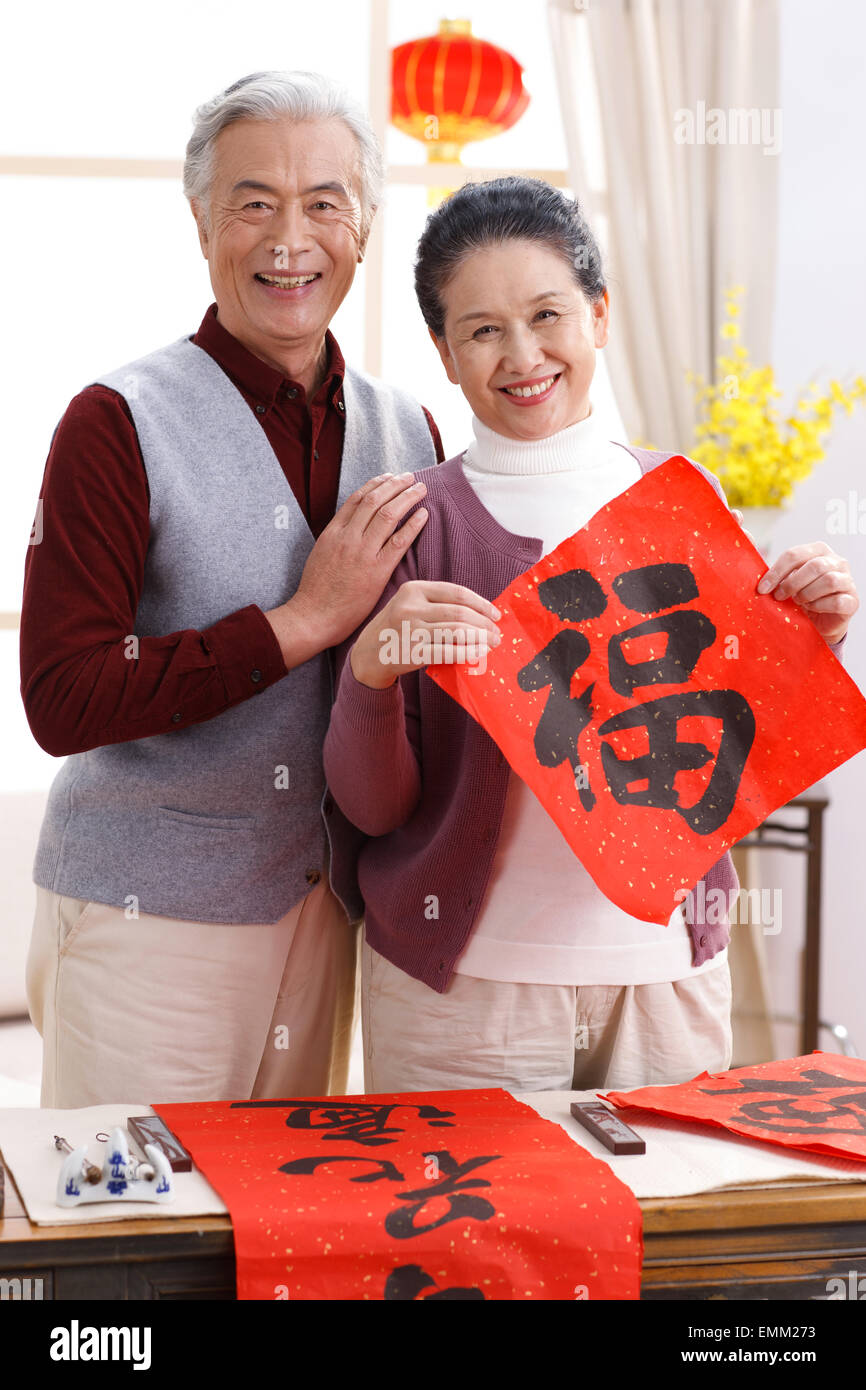 Spring couplets hi-res stock photography and images - Alamy