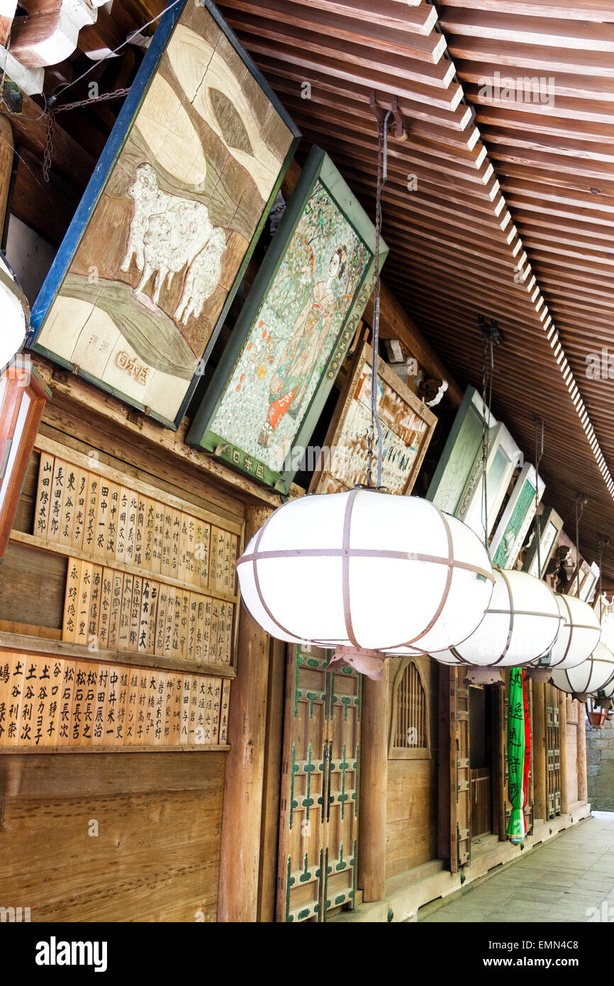 Nigatsu-do hall in the Todai-ji temple at Nara, Japan. View along side ...
