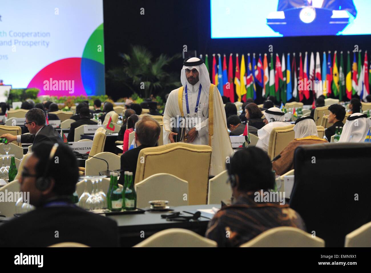 Asian african summit hi-res stock photography and images - Alamy