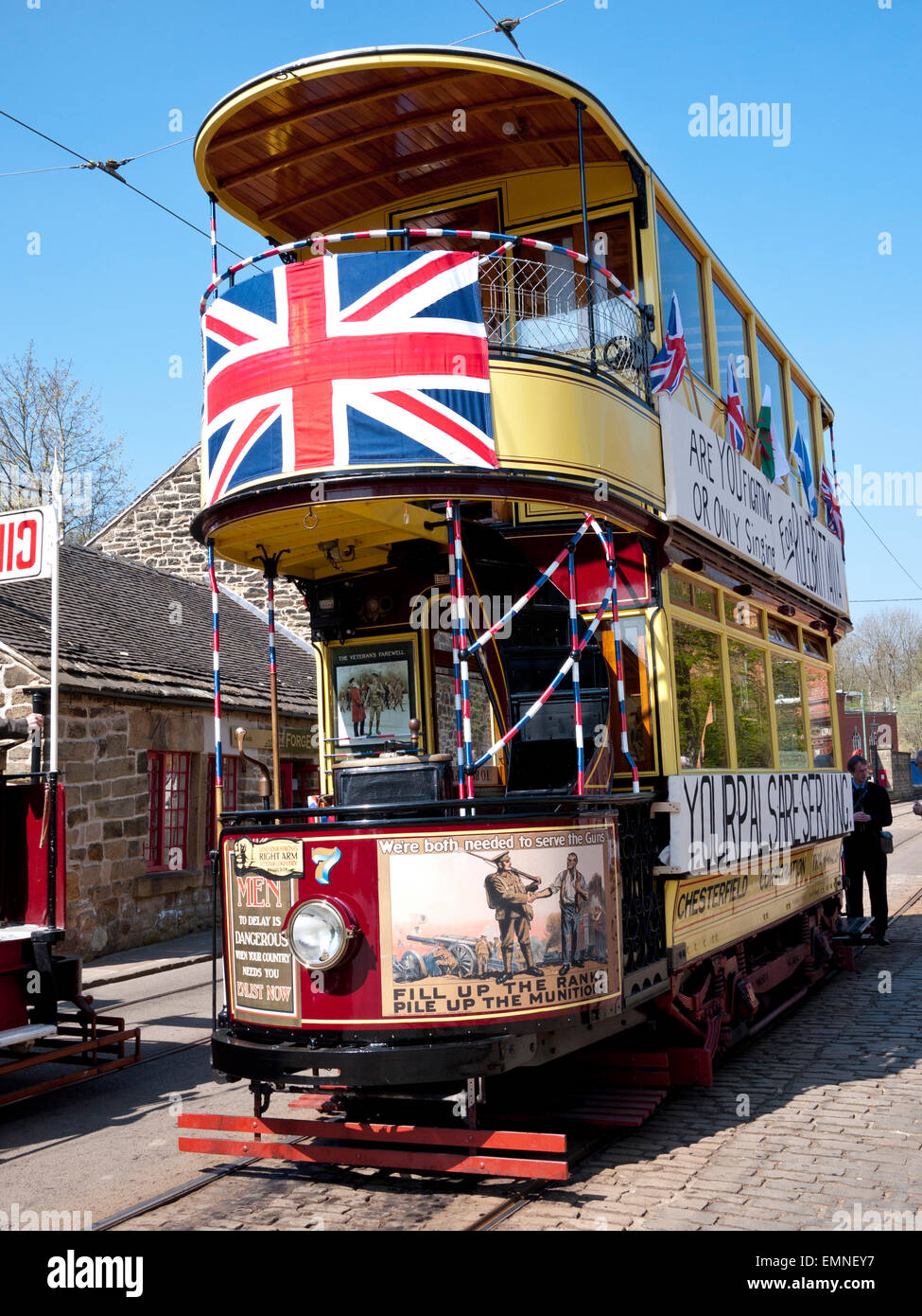 Old trams museum hi-res stock photography and images - Alamy