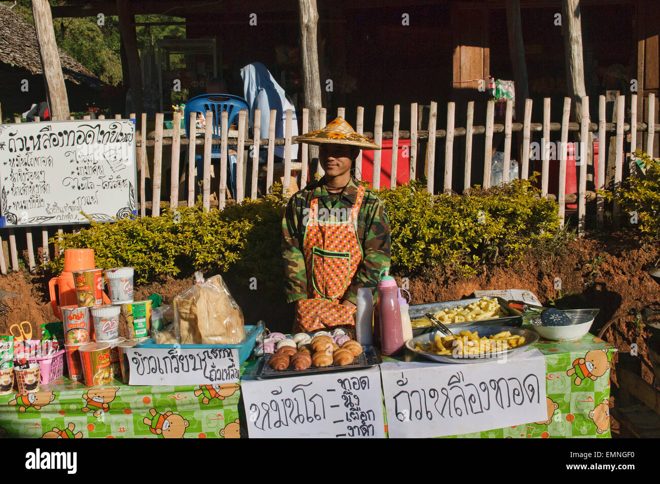 Ruam thai village hi-res stock photography and images - Alamy