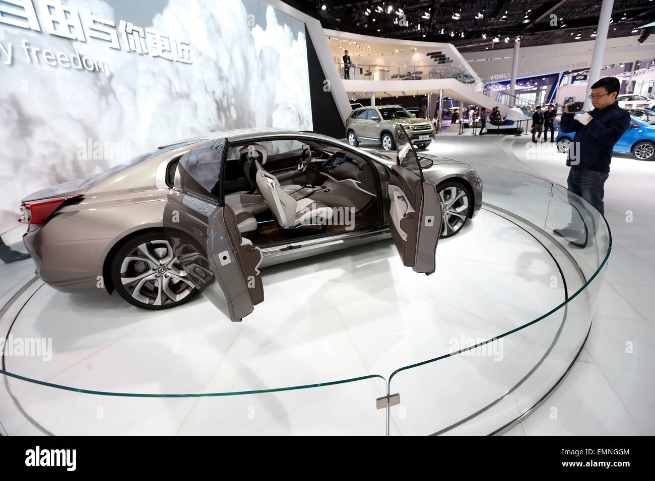 Shanghai, China. 22nd Apr, 2015. A Chang'an concept car is displayed at ...