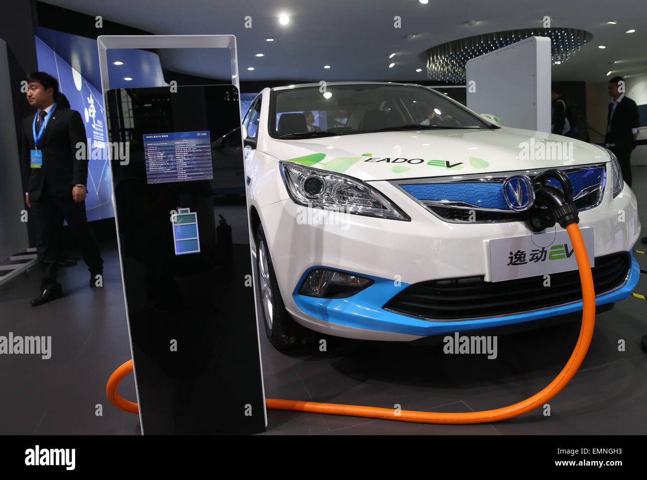 Shanghai, China. 22nd Apr, 2015. China's Chang'an electric car is ...